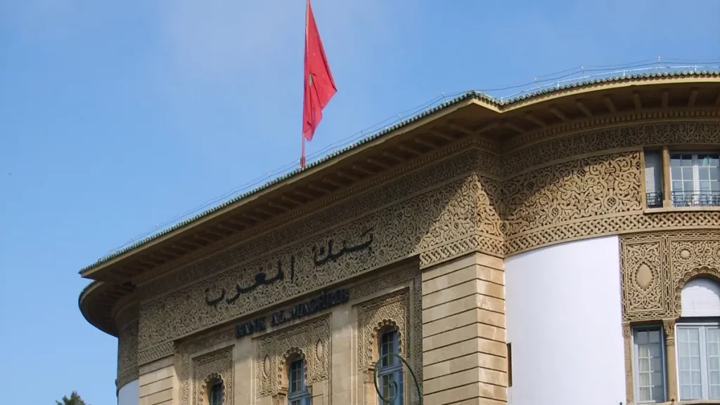 La Banque centrale du Maroc publie une étude sur l'inflation au Maroc ...